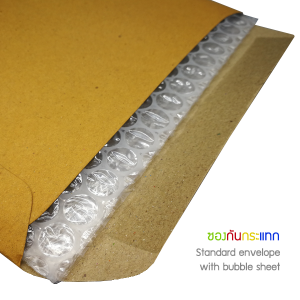 รับพิมพ์ซองจดหมาย ทุกชนิด | General Computer (GNR)